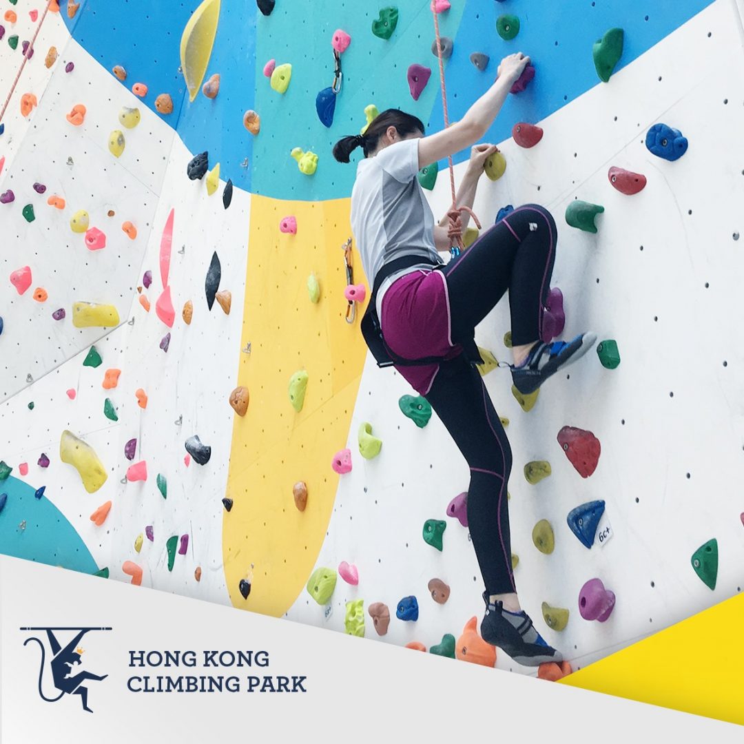 First Visit – Hong Kong Climbing Park
