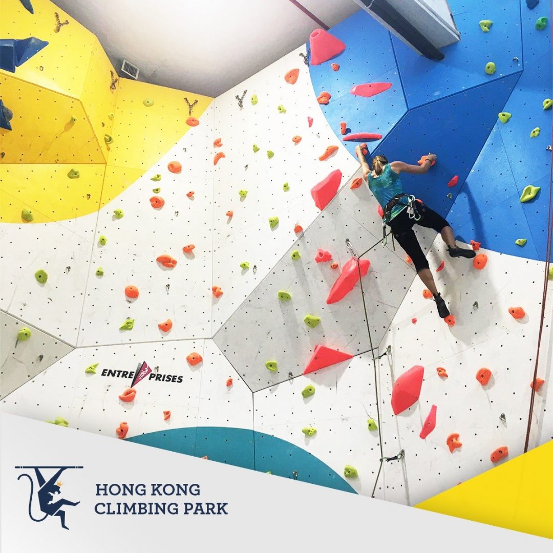 First Visit – Hong Kong Climbing Park