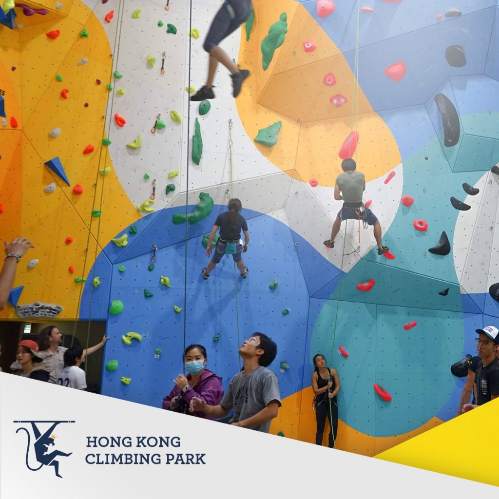 Hong Kong Climbing Park – Climbing . Challenge . Training . Fun